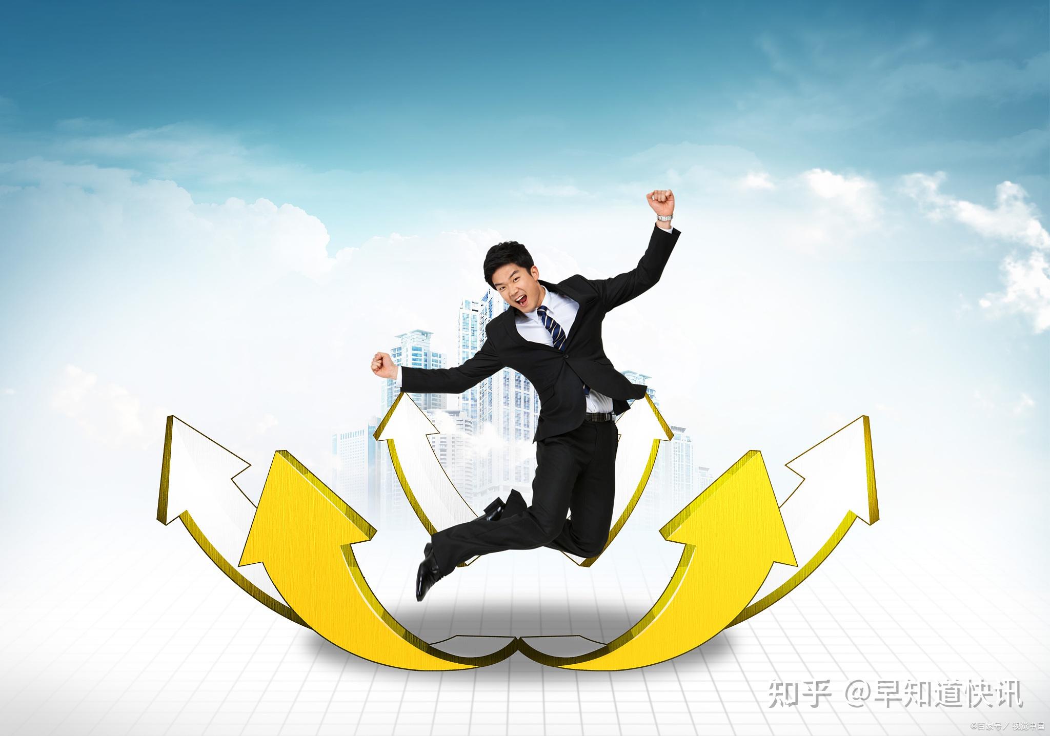 如何保持职场竞争力?早职到招聘 知乎