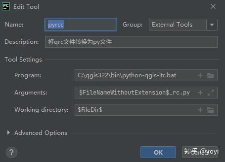 PyQGIS二次开发教程（一）：准备工作 - 知乎