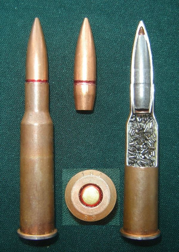 吃鸡里的“7.62毫米子弹”（之六） - 知乎