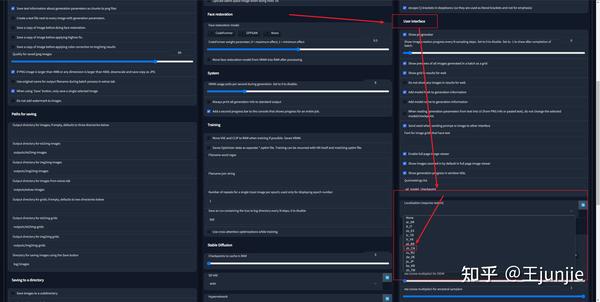 一键部署中文文生图模型（太乙Stable Diffusion在webui） - 知乎