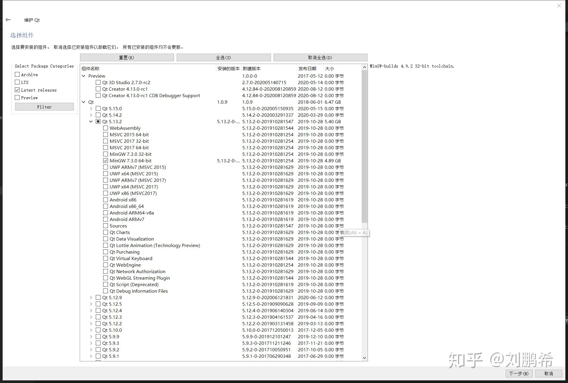 Qt开发之Go篇（二） - 知乎
