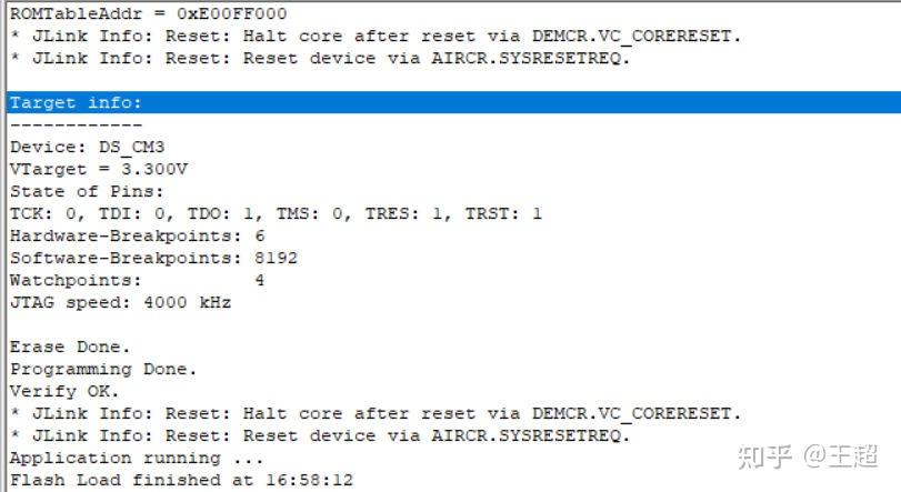手把手教你在FPGA上运行一个ARM Cortex-M3软核 - 知乎