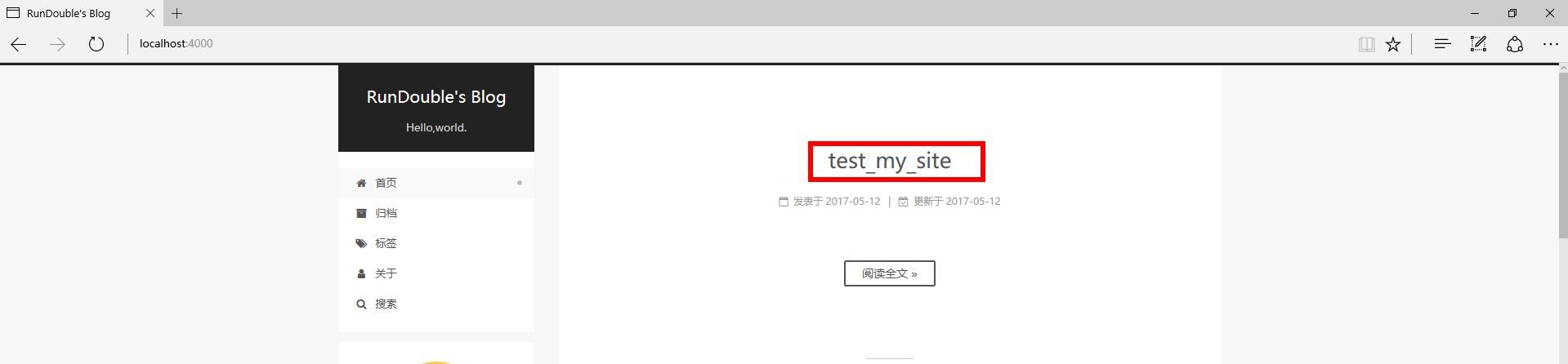 GitHub+Hexo 搭建个人网站详细教程 - 知乎