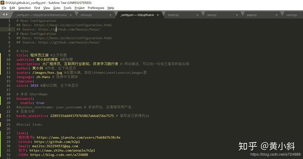 搭建自己的技术博客系列（六）酷炫主题icarus常用配置整合版，快速搞定博客首页 - 知乎