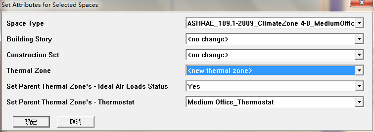 openstudio学习笔记 - 知乎
