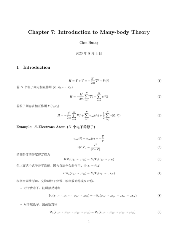 Chapter 7: Introduction to Many-body Theory - 知乎