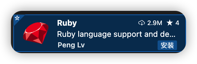 VSCode搭建Ruby开发调试环境 - 知乎