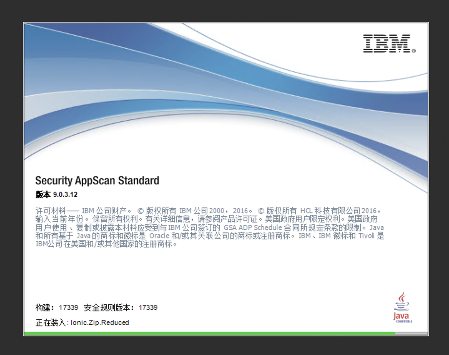 AppScan教程，简单使用方法 - 知乎