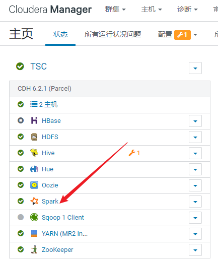CDH6.2安装配置Spark - 知乎