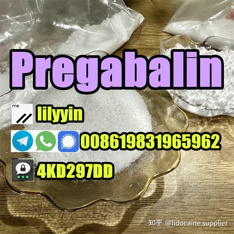 How to get pregabalin (cas 148553-50-8) and gabapentin? - 知乎