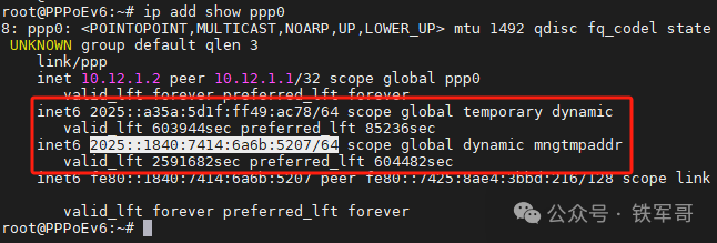 基于ipv6配置openvpn实战：告别双栈难题，一步打通ipv6隧道！ 知乎