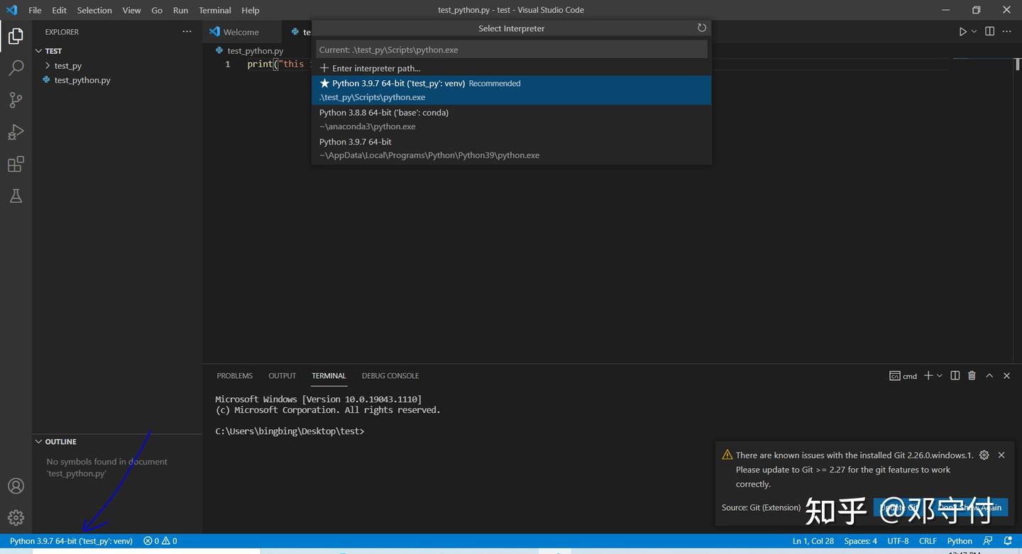 Visual Studio Code (vs code) 虚拟环境 venv和anaconda - 知乎