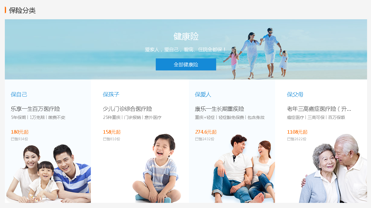酷站推荐 - datebao.com - 大特保 - 知乎