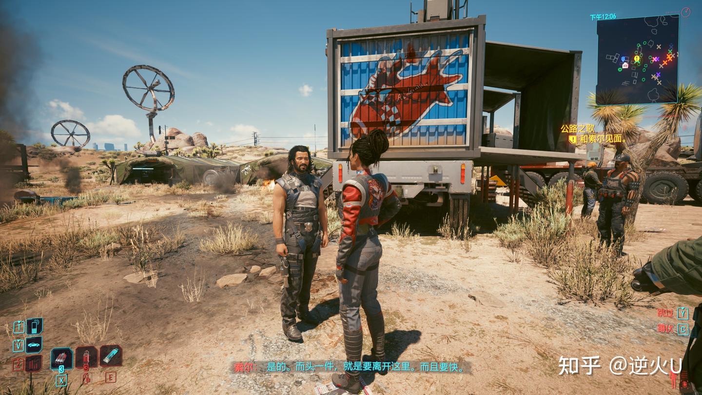 GTA5、赛博朋克2077、荒野大镖客2、巫师3详细对比 - 知乎