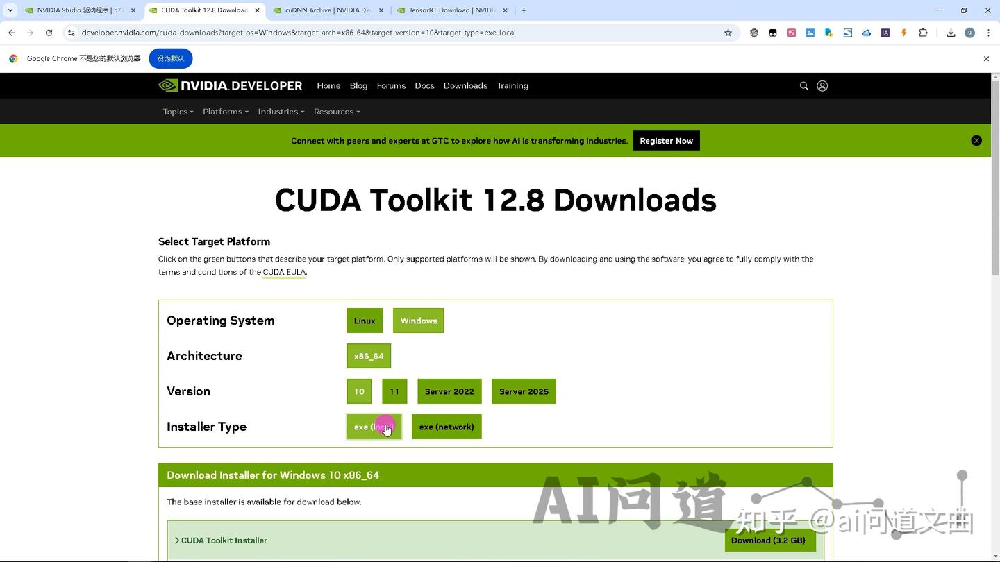 windows安装cuda、cudnn。 - 知乎