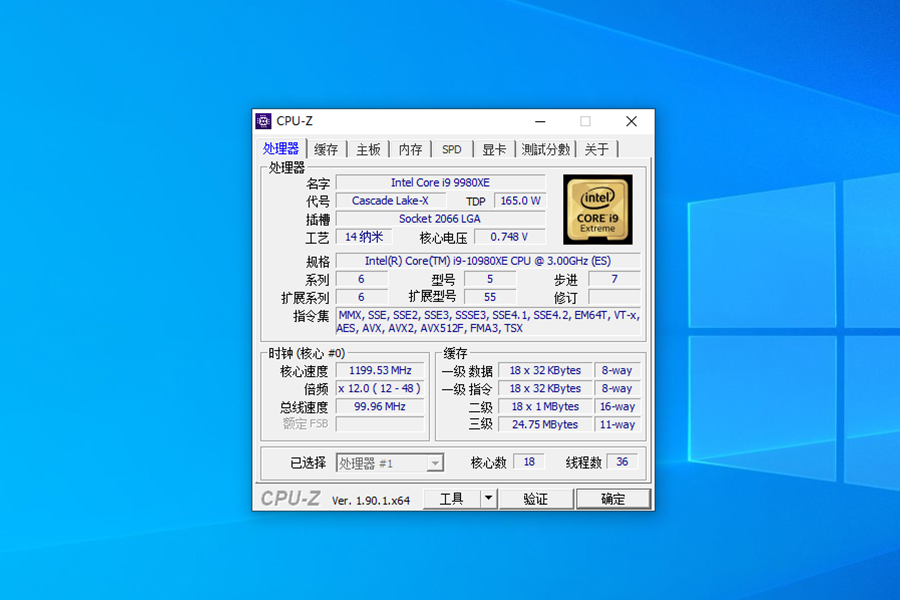 Intel i9-10980XE处理器首发评测：售价“良心”的18核性能旗舰 - 知乎