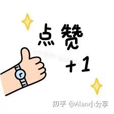 FlashAttention v1、v2 - 公式推导 && 算法讲解 - 知乎