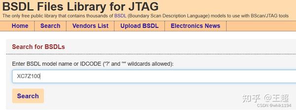 获取xilinx Fpga芯片idcode的4种方法（支持任何fpga型号） 知乎