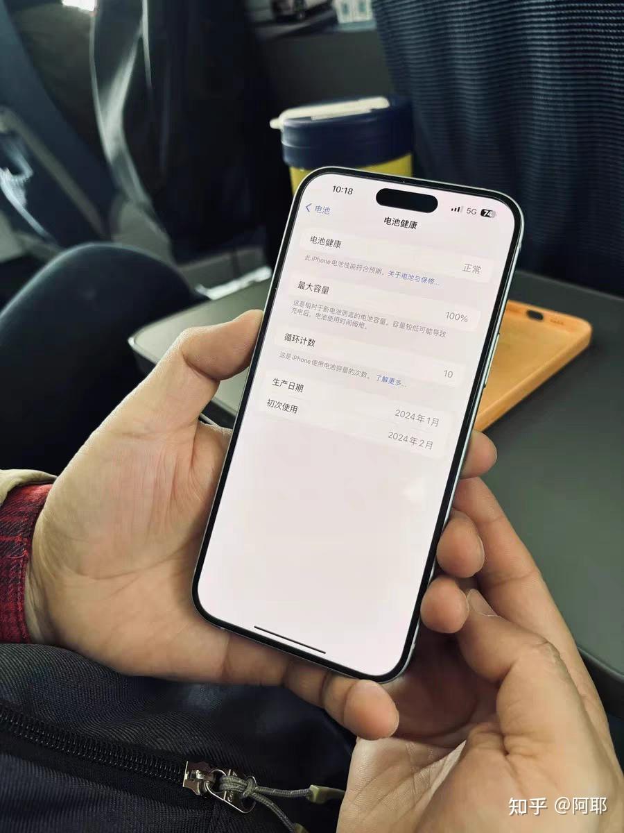 苹果iPhone 15（A3092）128GB黑色版：卓越性能，畅享5G时代 - 知乎