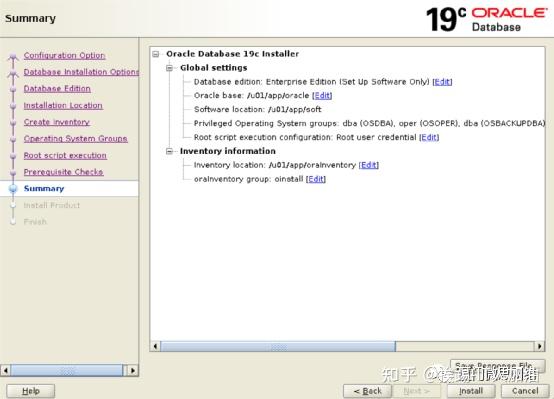 收藏 | 超详细的Oracle19c安装步骤 - 知乎