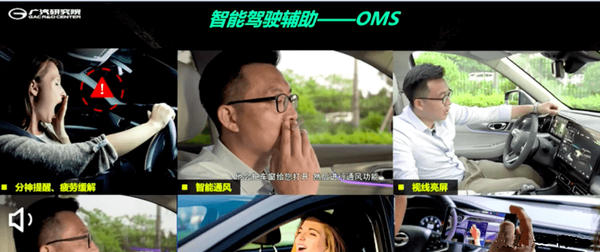 真的实现了“让车更懂你”？——ADiGO 4.0系统解析 - 知乎