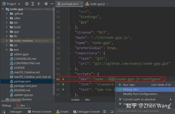 从源码分析node-gyp指定node库文件下载地址 - 知乎