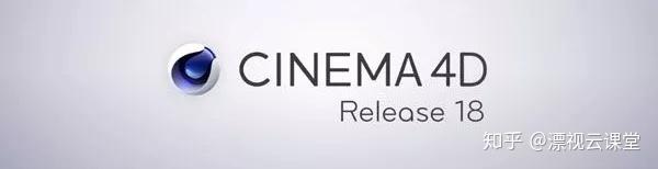 一篇文章让你了解C4D发展史 - 知乎