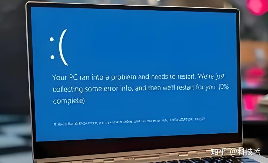 电脑蓝屏，常见原因以及解决方法！ - 知乎