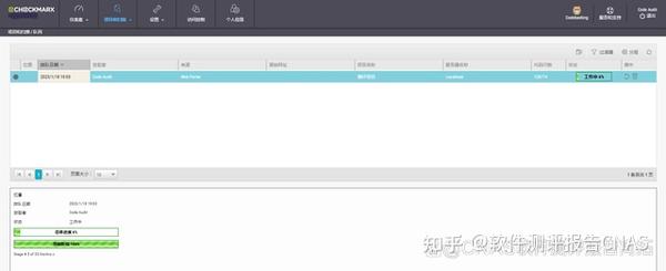 代码审计工具Checkmarx安装环境和安装过程 - 知乎