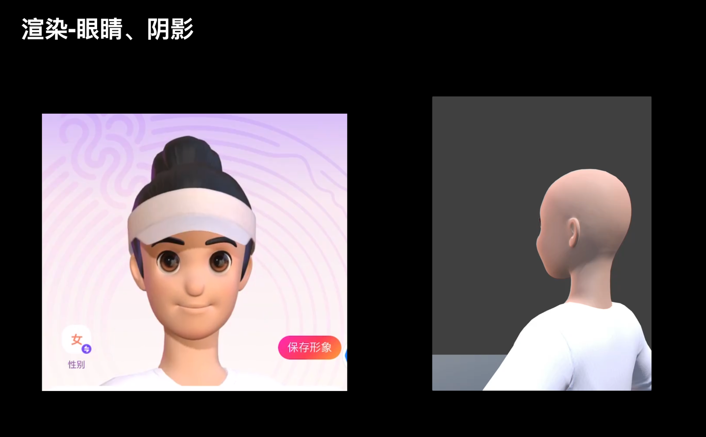 基于 Oasis 的轻量化数字人（MetaAvatar）创作平台 - 知乎