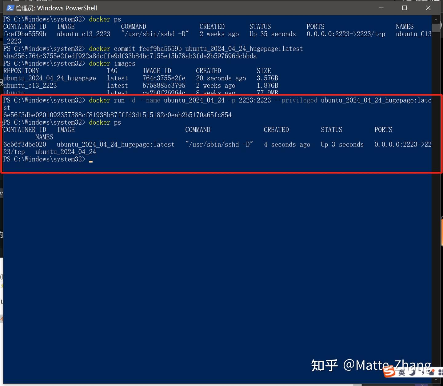 深入理解Linux内存映射：以C/C++为基础，从mmap入手介绍详细参数以及每个参数的应用案例，包括使用Docker搭建Ubuntu系统并开启大页内存支持。 - 知乎