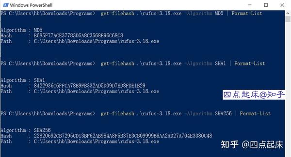 MD5 SHA1 SHA256 等哈希（hash）校验码简介及文件哈希值获取工具介绍 - 知乎