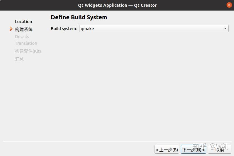 rk3506 中Buildroot 配置QT,远程部署和横屏显示，中文实现，GDB调试 - 知乎