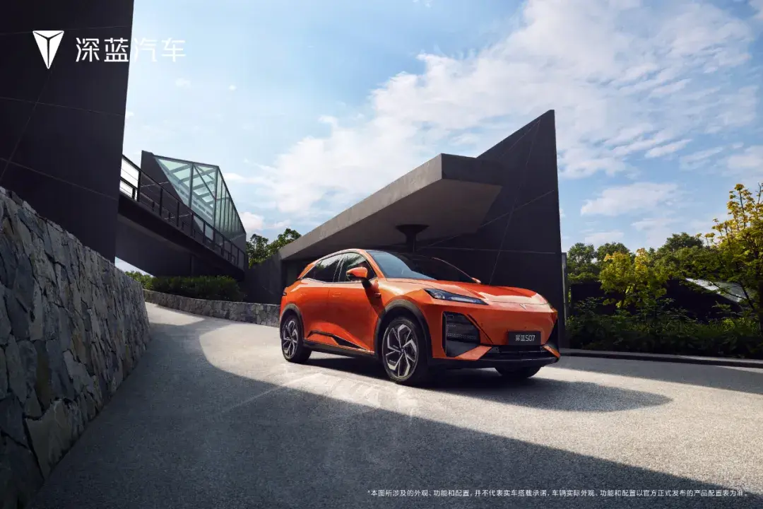 华为联手深蓝S07，全球对决特斯拉FSD！ - 知乎