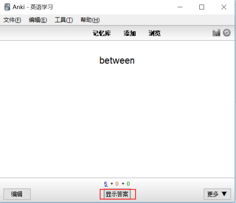 学Anki?这篇就够了！-极简Anki高效使用指南 - 知乎