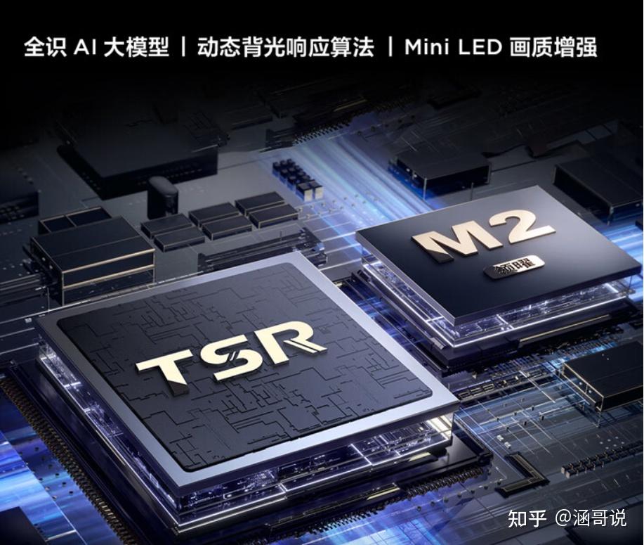 TCLQ10K 和Q10KPro这两个款是升级款吗？那一个比较值得买？求解答？