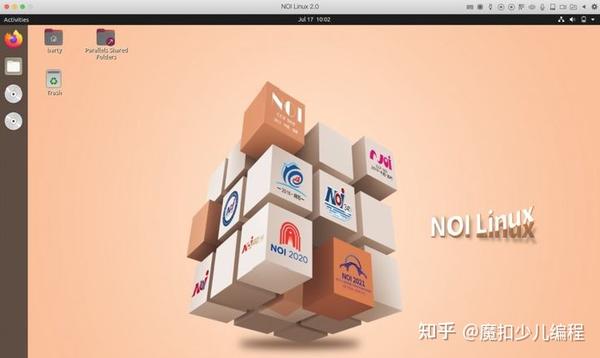CSP-J/S 比赛必备系统 NOI Linux 2.0 ，你会安装和使用吗？ - 知乎