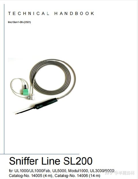 INFICON英福康UL1000 Fab 氦检漏仪Sniffer Line SL200SMART RC1000 TC1000 Sniffer ...