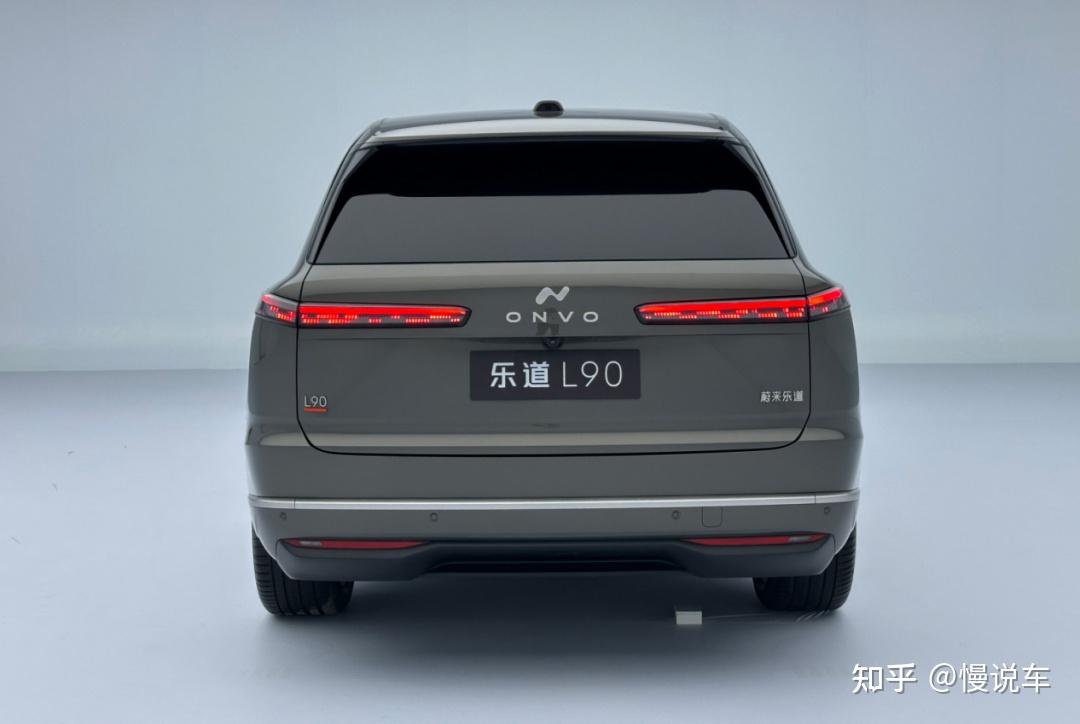 基于900伏架构打造，轴距3110mm 乐道L90实车亮相 - 知乎