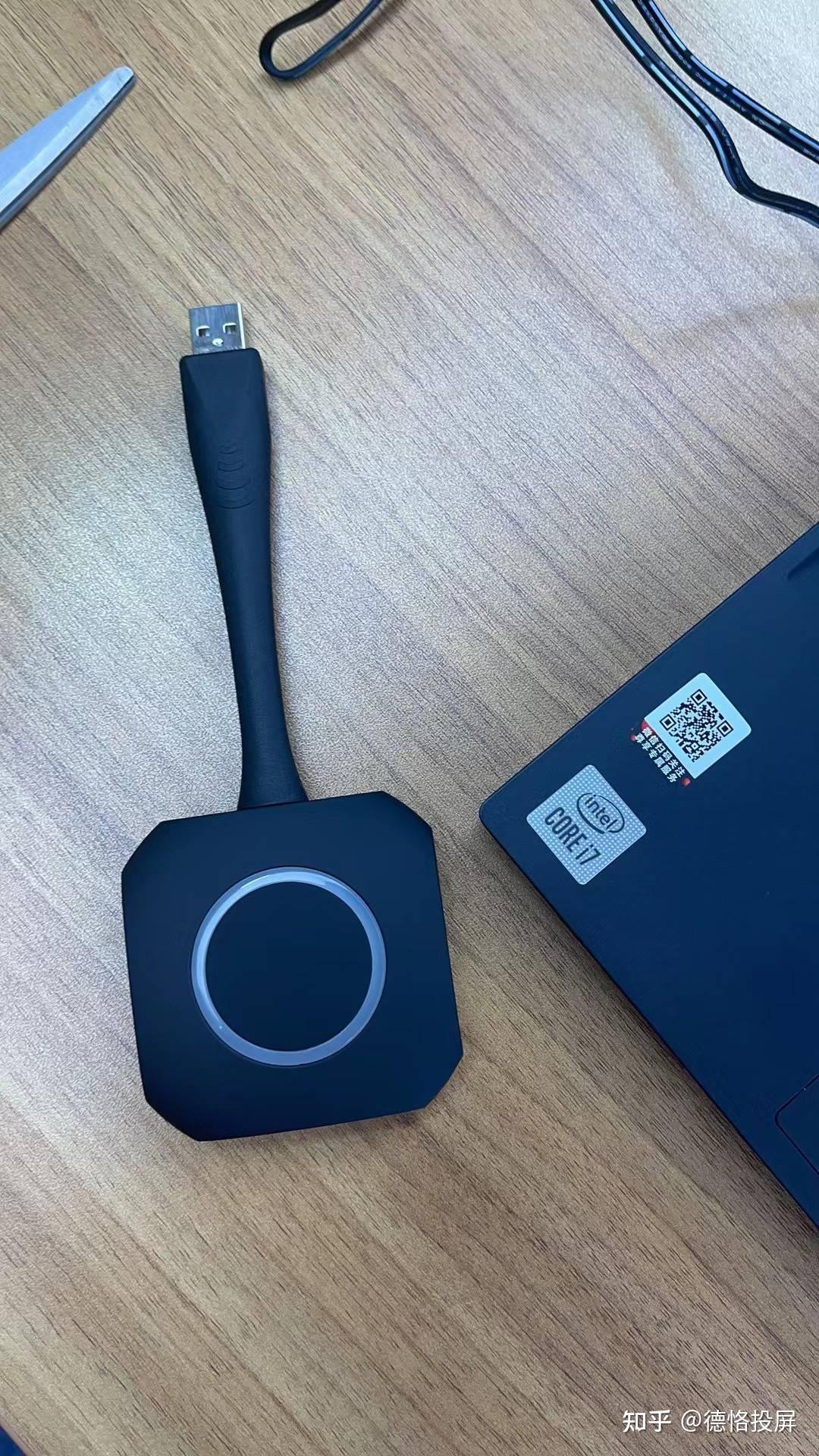 USB投屏器插入笔记本电脑，ShareMax的弹窗提示正在连接显示设备，没办法投屏，什么原因呢 - 知乎