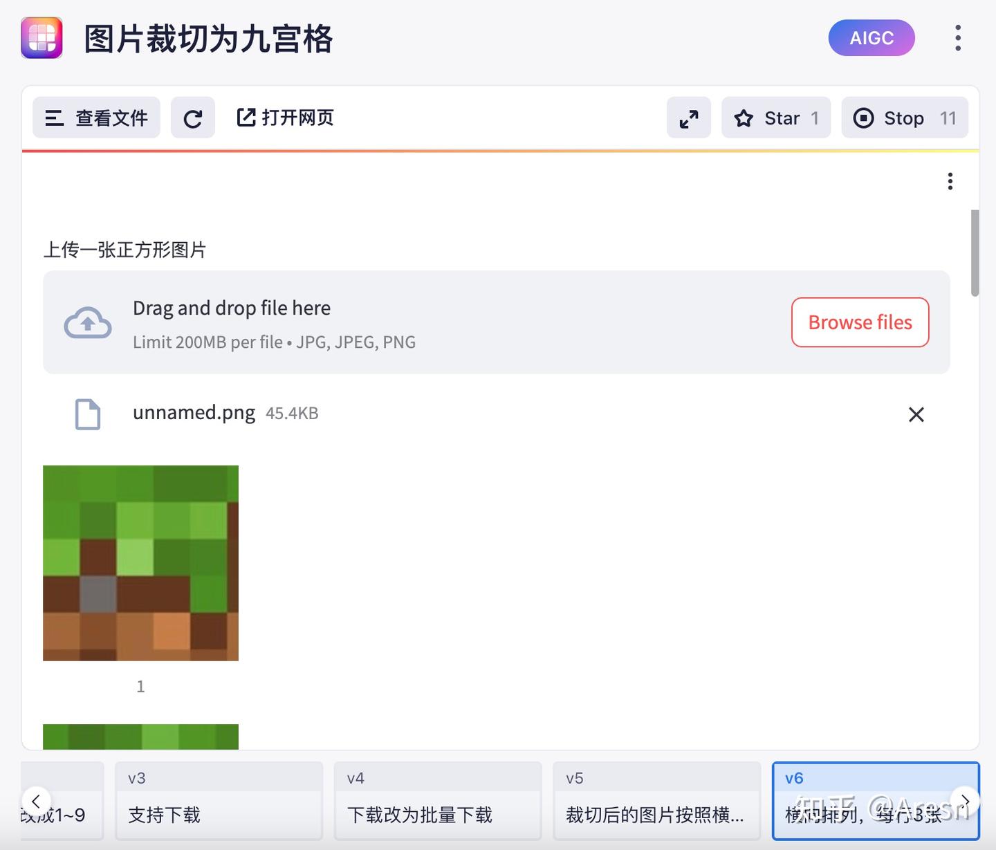 中国版的 GPTs：InsCode AI 生成应用 - 知乎