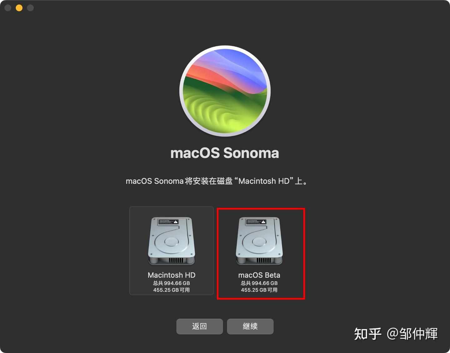 「macOS14.0」14.0正式版来了，建议M系列Mac更新 - 知乎