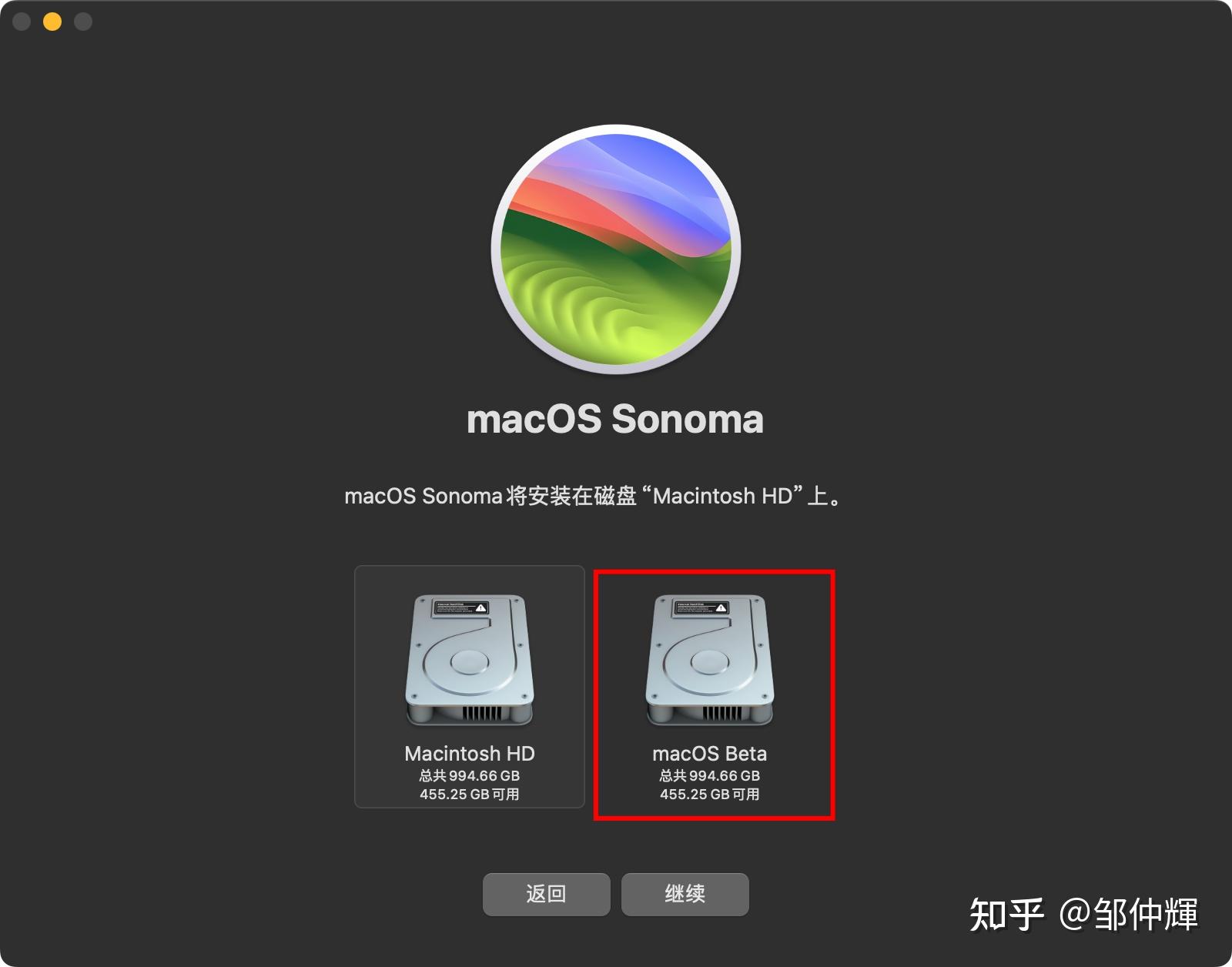 「macOS14.0」14.0正式版来了，建议M系列Mac更新 - 知乎