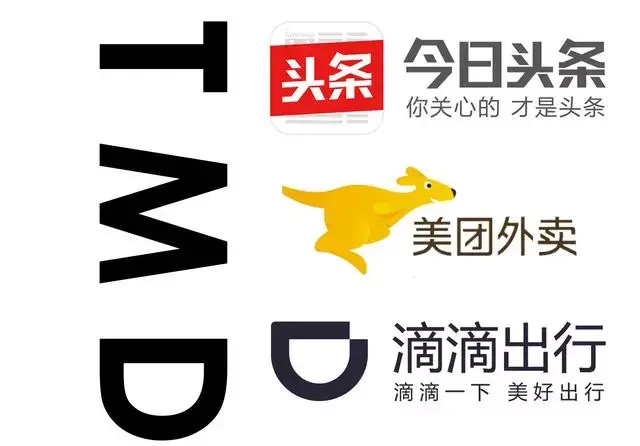 曾经BAT，如今TMD - 知乎