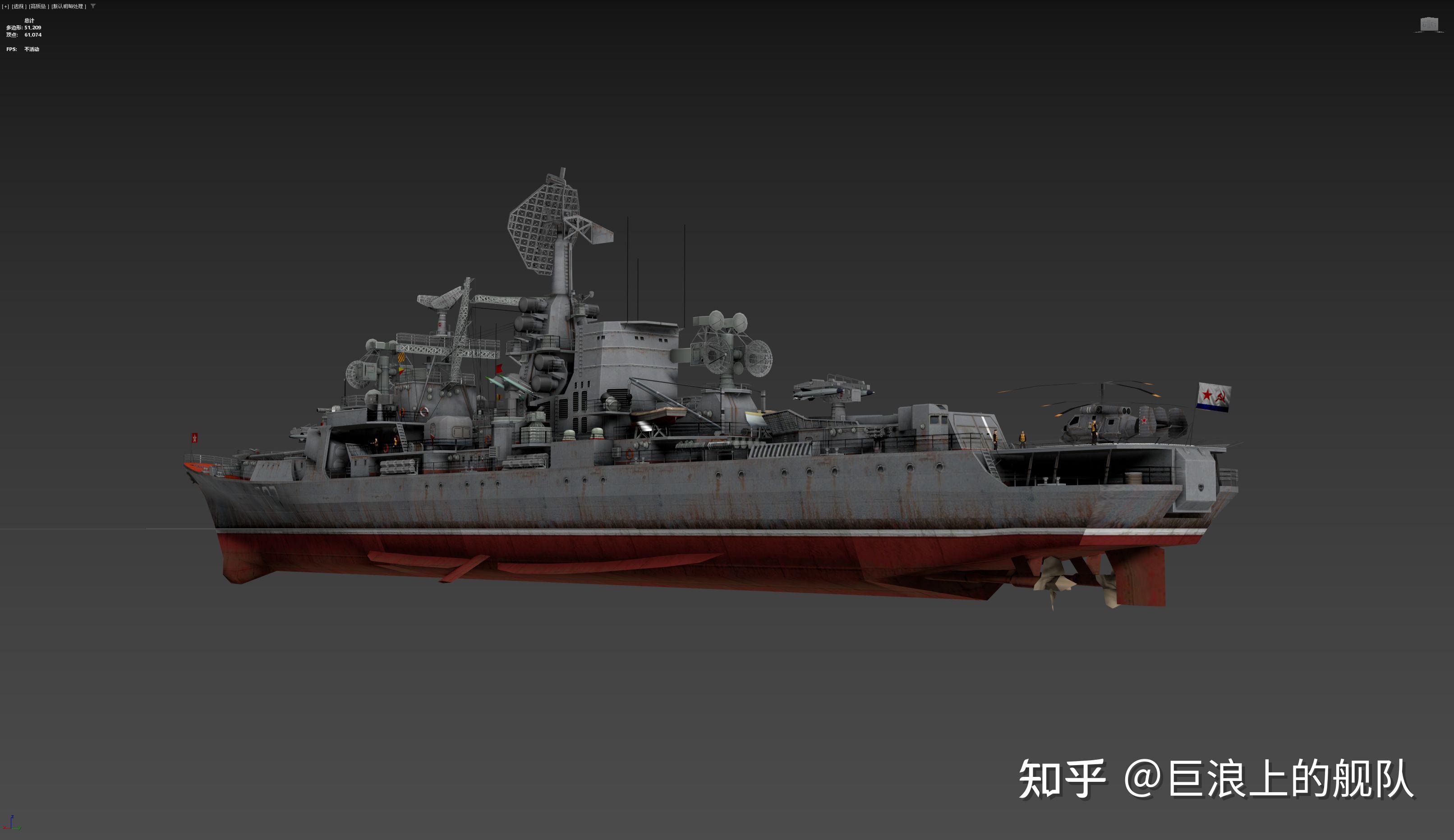 苏联 卡拉 级巡洋舰 1134B金鹰B型 Berkut B - 知乎
