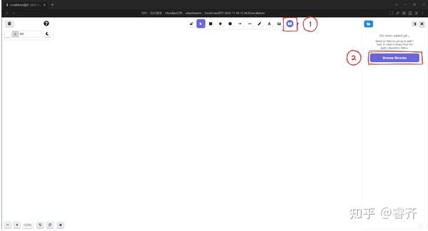 轻盈绘图的Excalidraw插件 | Obsidian实践 - 知乎
