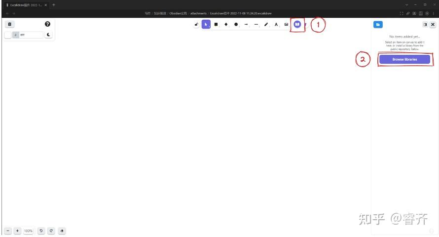 轻盈绘图的Excalidraw插件 | Obsidian实践 - 知乎