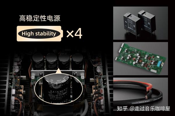 力仕新品集成合并功放L-505uXII：高端颜值，震撼音效，超强功率 - 知乎