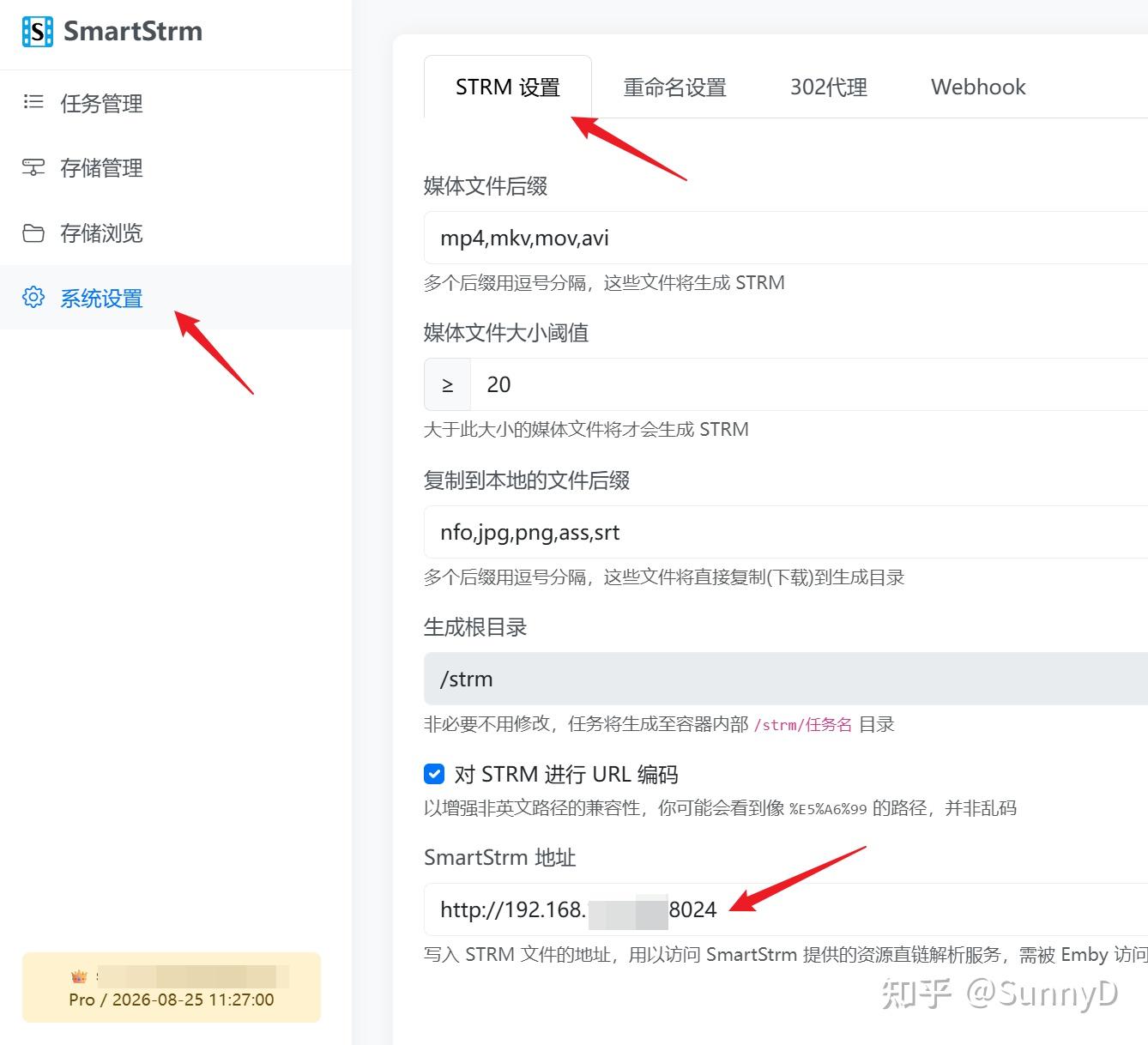 Quark-auto-save+Smartstrm，追剧追综艺，秒入库丝滑体验 - 知乎