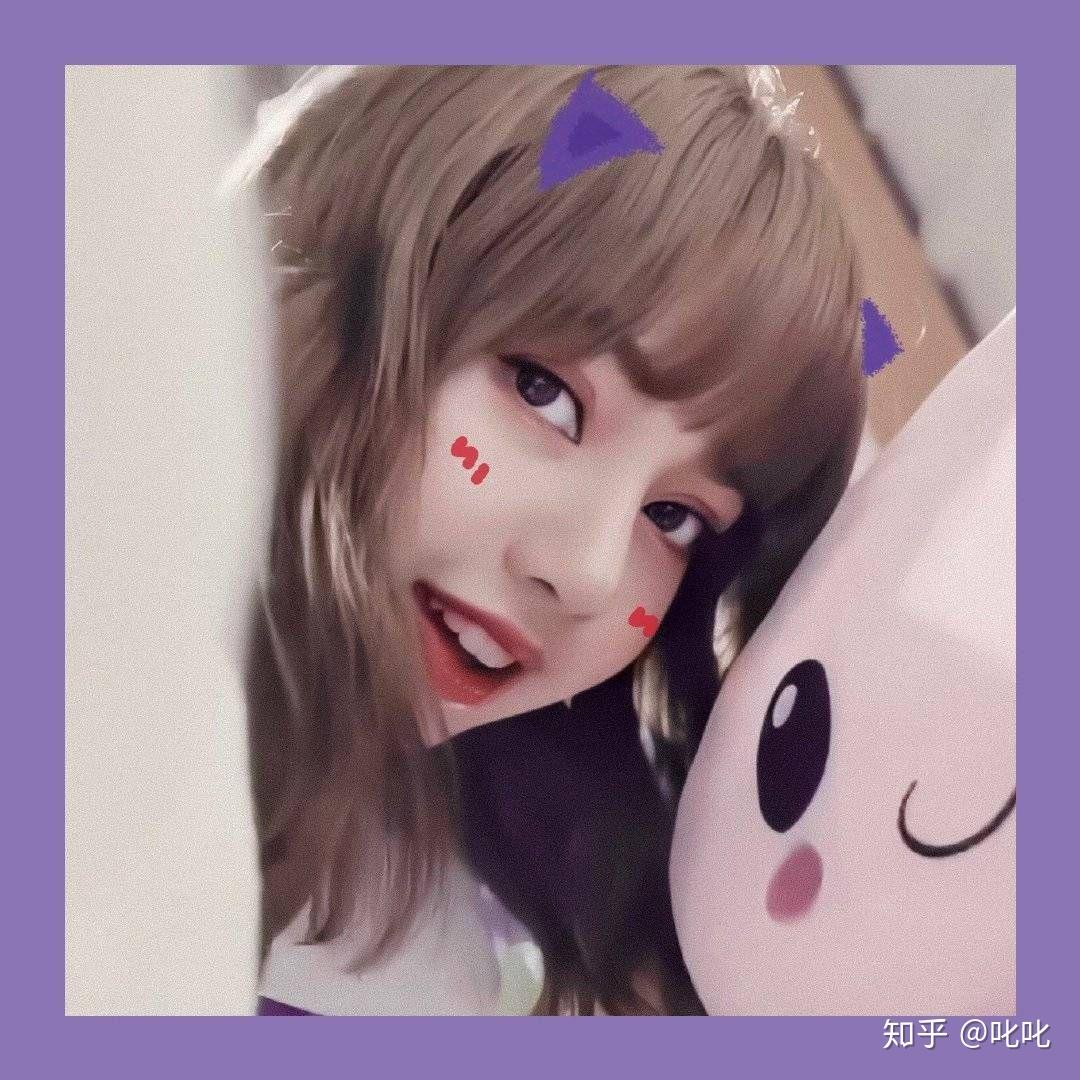 Lisa神图 - 知乎